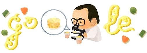 Who Invented Instant Ramen? | POPSUGAR Food