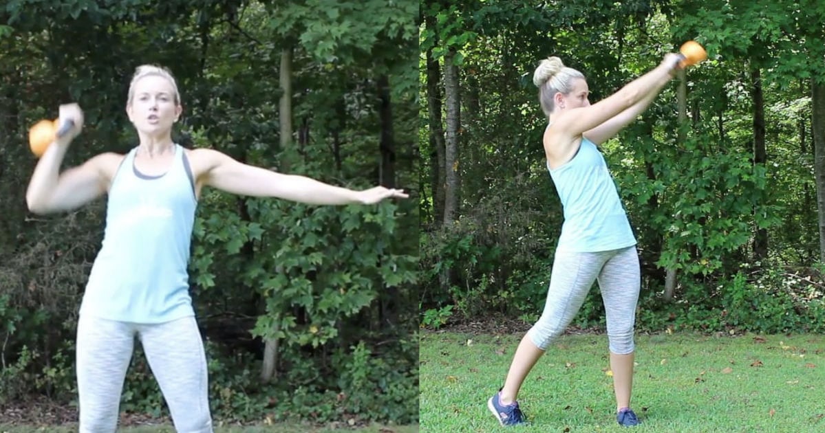 Katy Perry "Firework" Kettlebell Workout Routine Video | PS Fitness