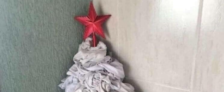 Dirty Laundry Christmas Tree | PS Family