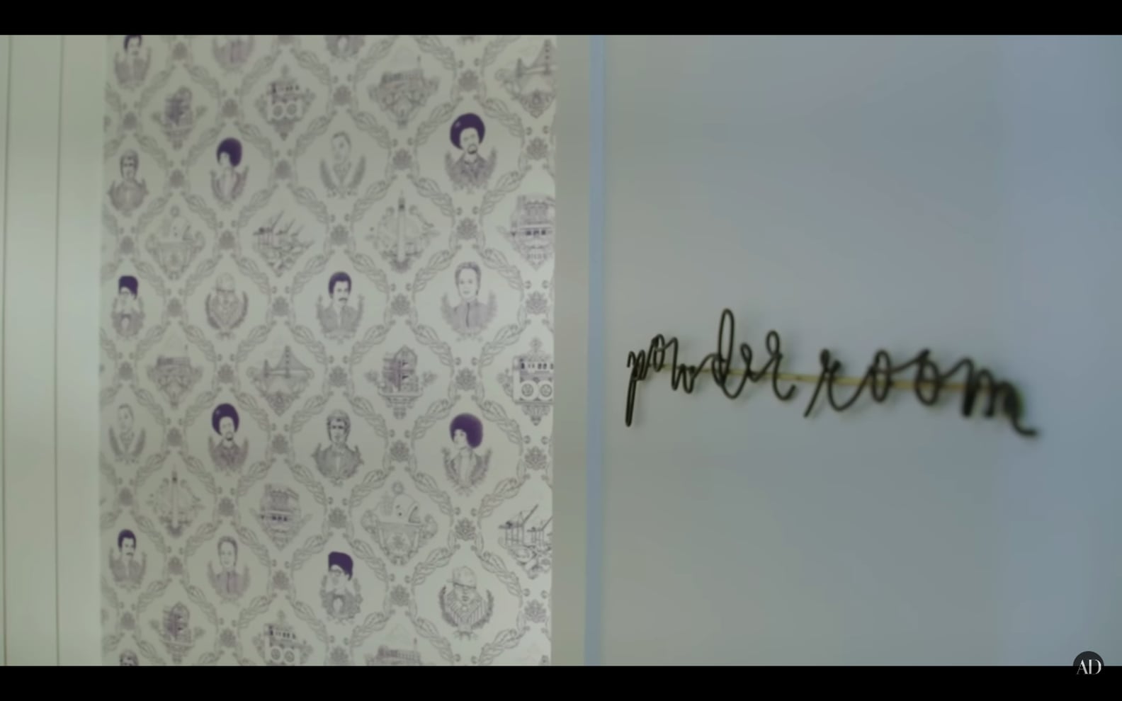 Watch Daveed Diggs and Emmy Raver-Lampman's AD House Tour | PS Home