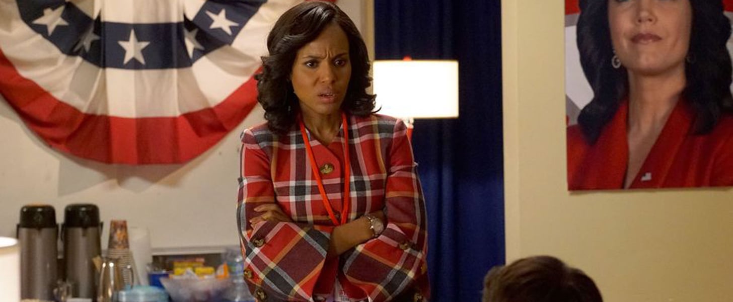 ABC's Fall Schedule 2016 | PS Entertainment