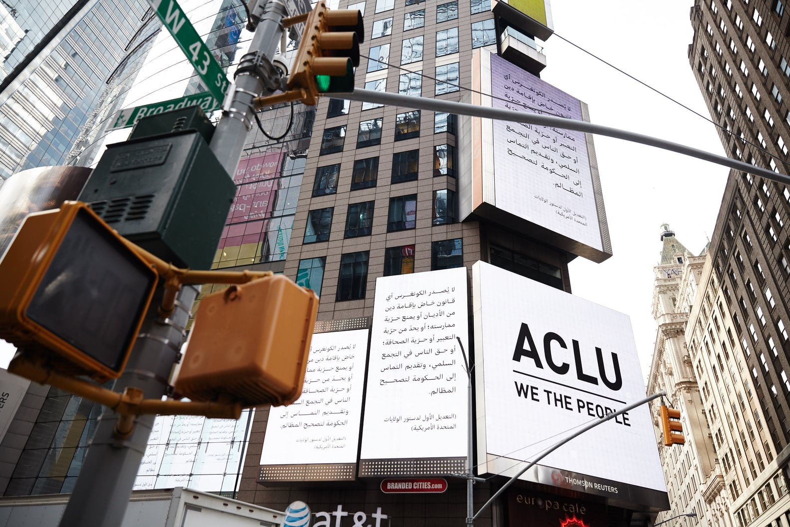ACLU "We the People" Campaign Billboards | PS News