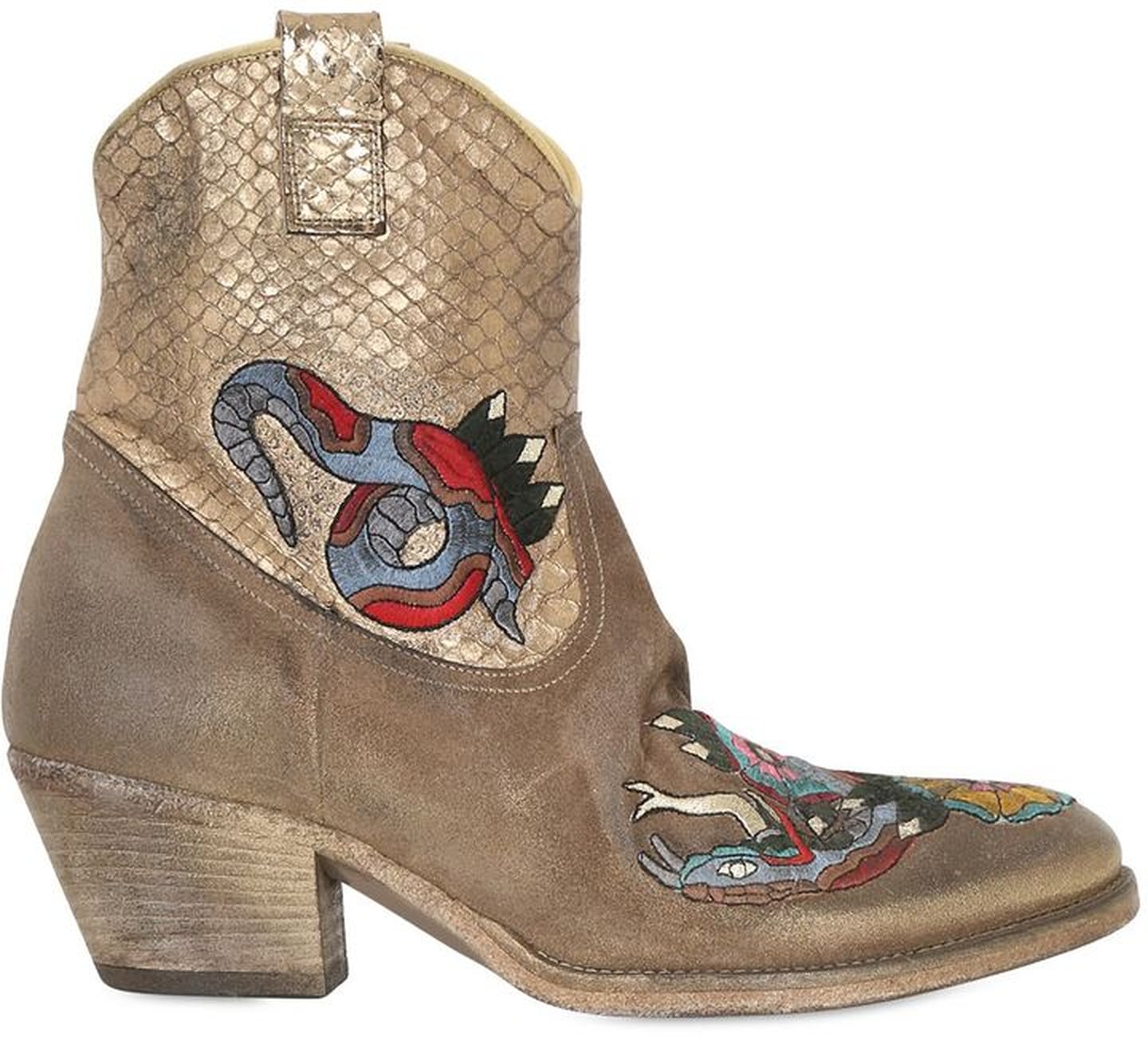 Taylor Swift's Gucci Snake Boots | PS Fashion