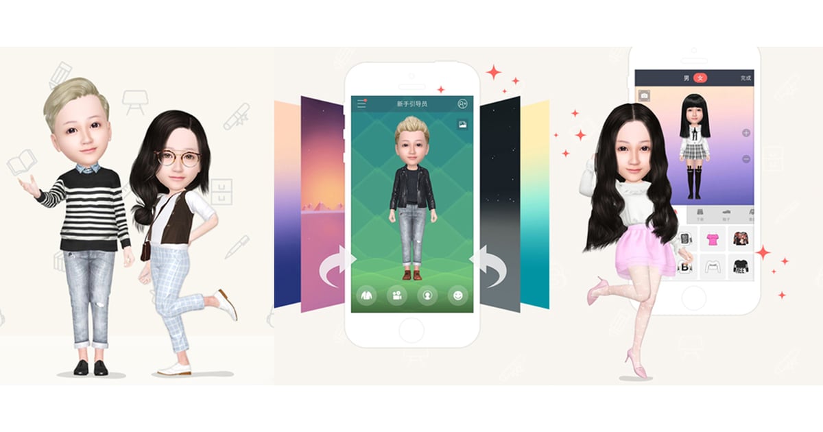 MyIdol App | POPSUGAR Tech