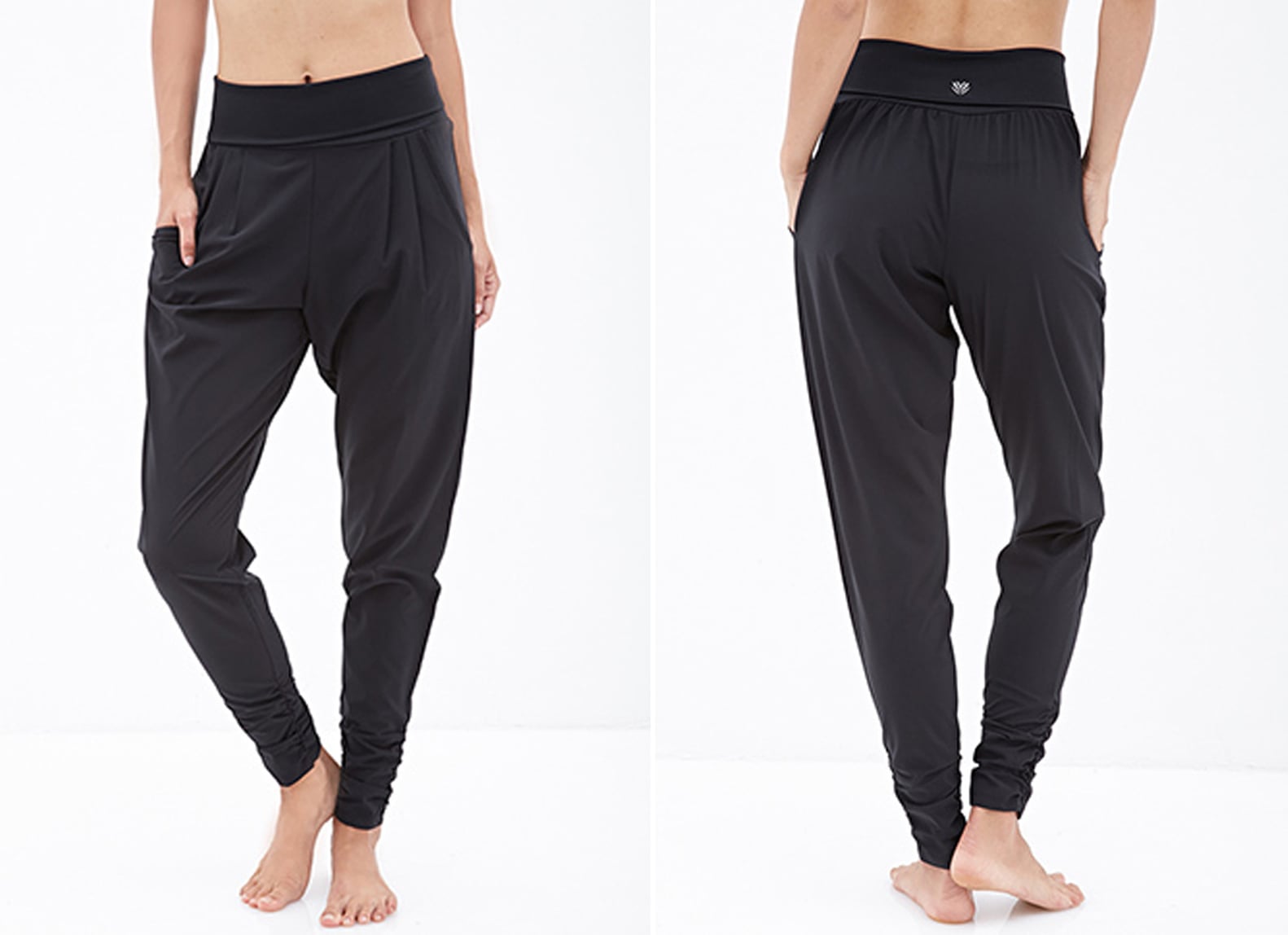 Cute Harem Active Pants | Fall 2014 | PS Fitness