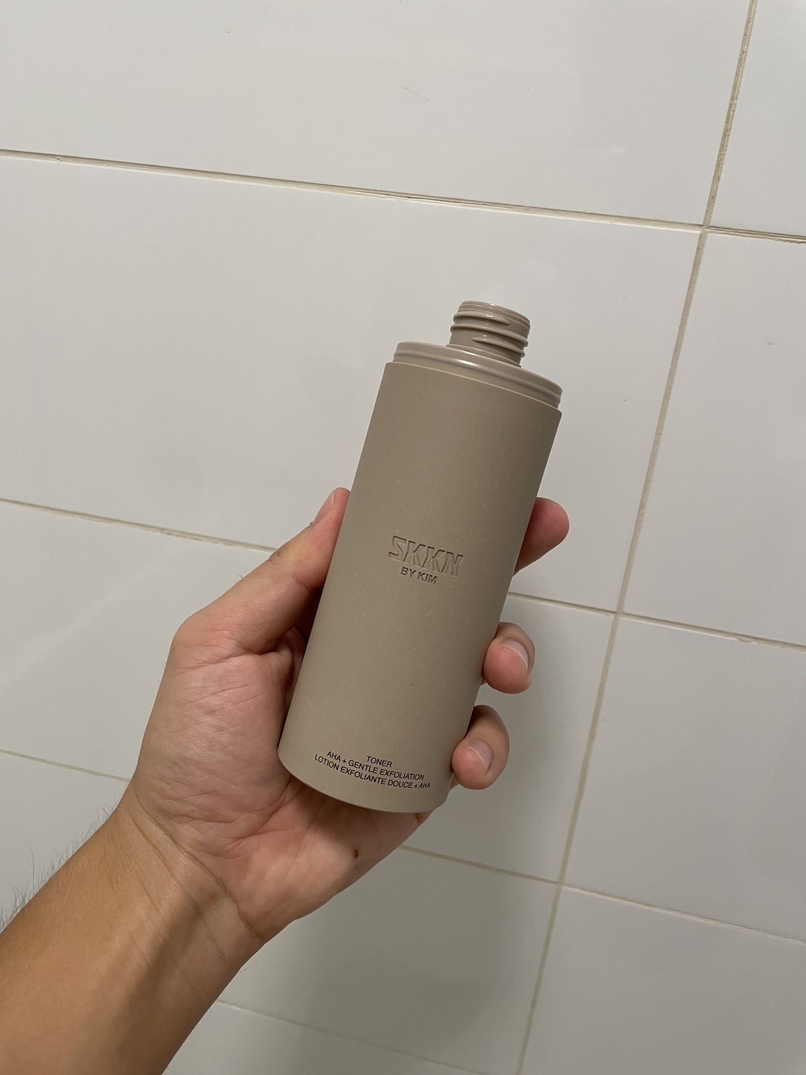 Skkn by Kim Review With Photos | PS Beauty