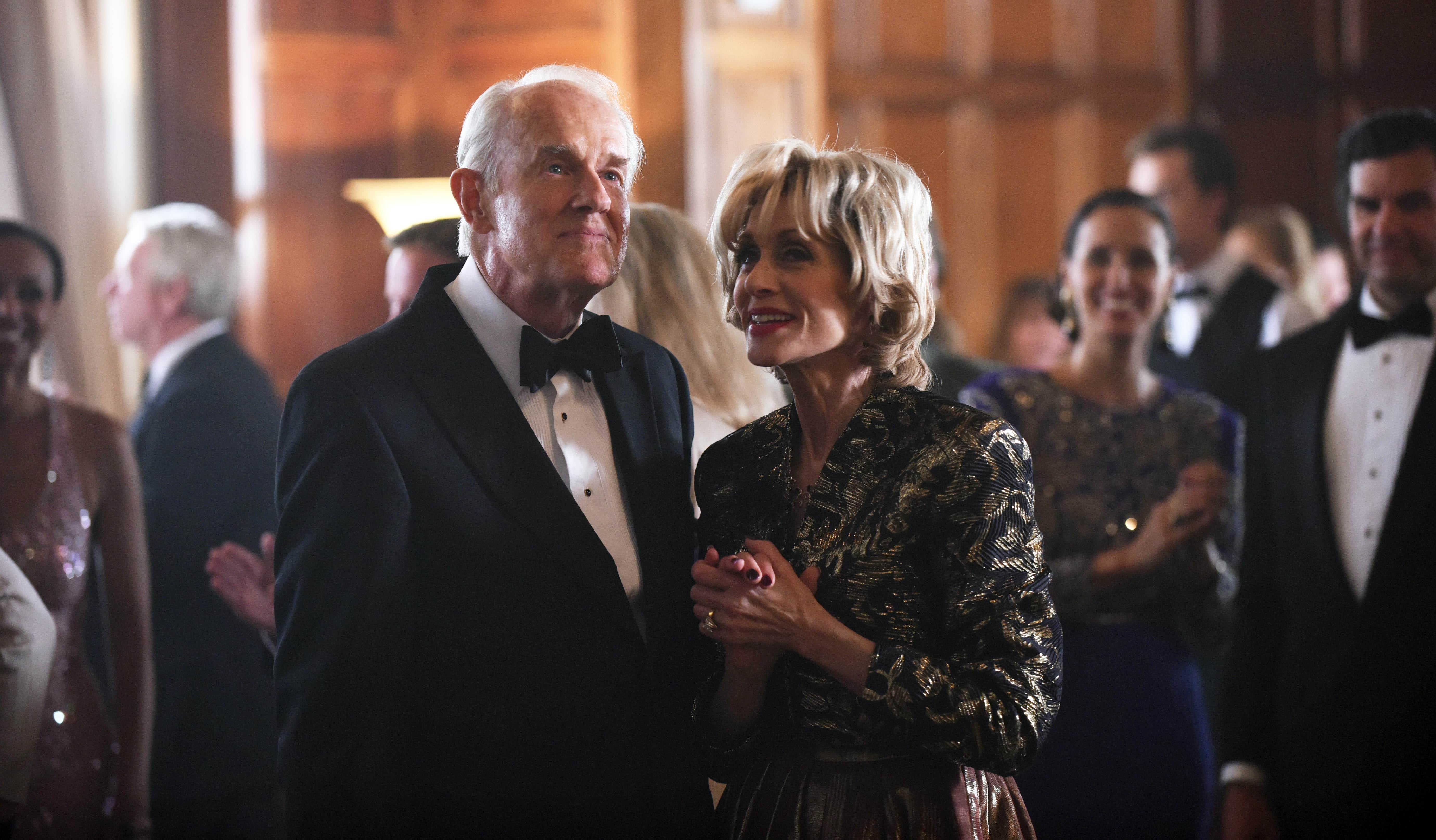 Did Andrew Cunanan Have a Relationship With Lee Miglin? | PS Entertainment