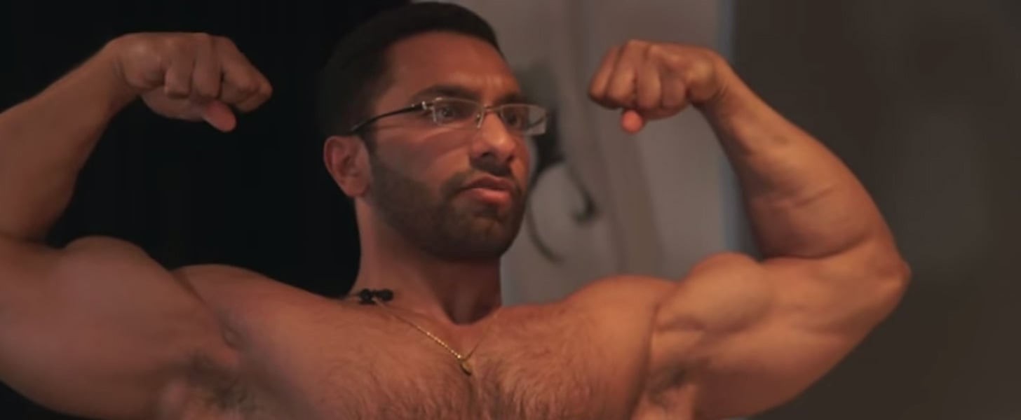 Bigorexia Body Dysmorphic Disorder | PS Fitness