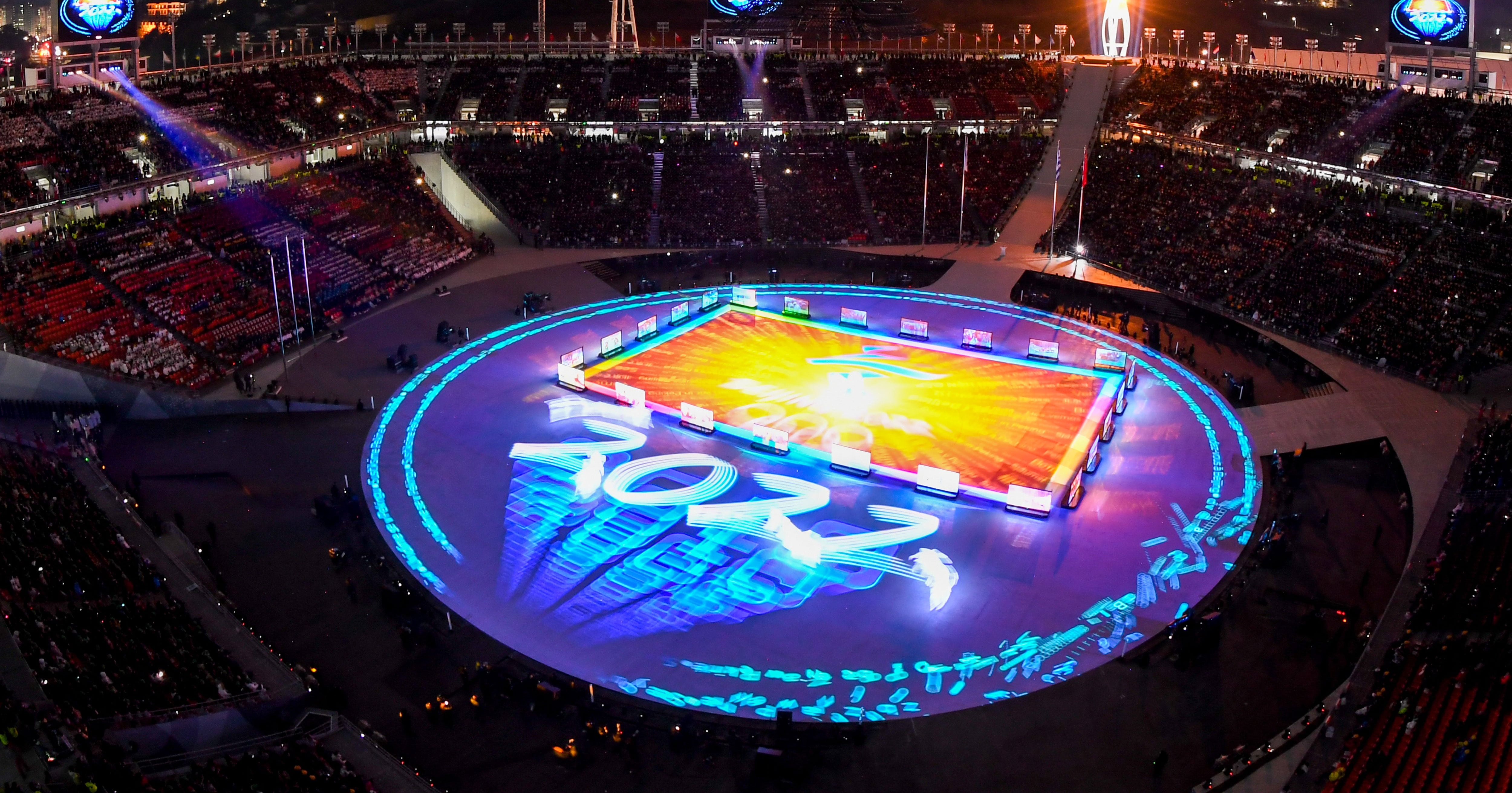 2022 Winter Olympics Details | PS Fitness