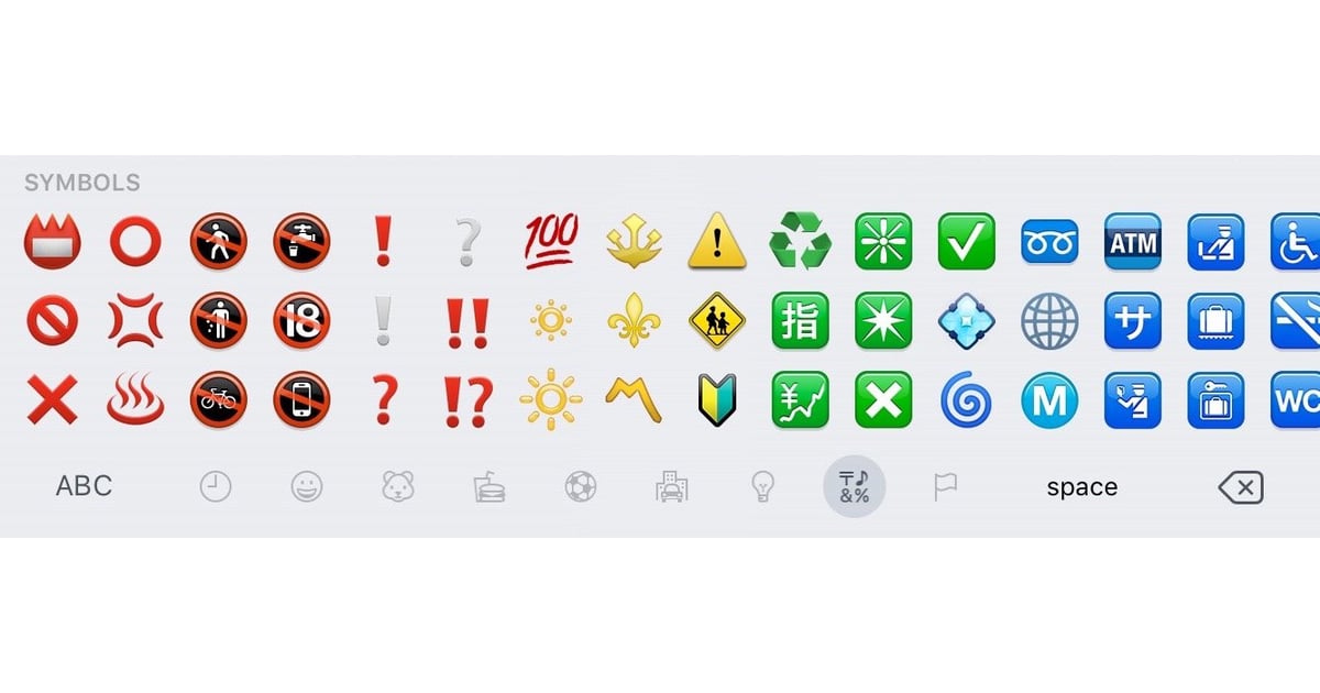 And the emoji in the symbols section are now ordered by color! | New ...