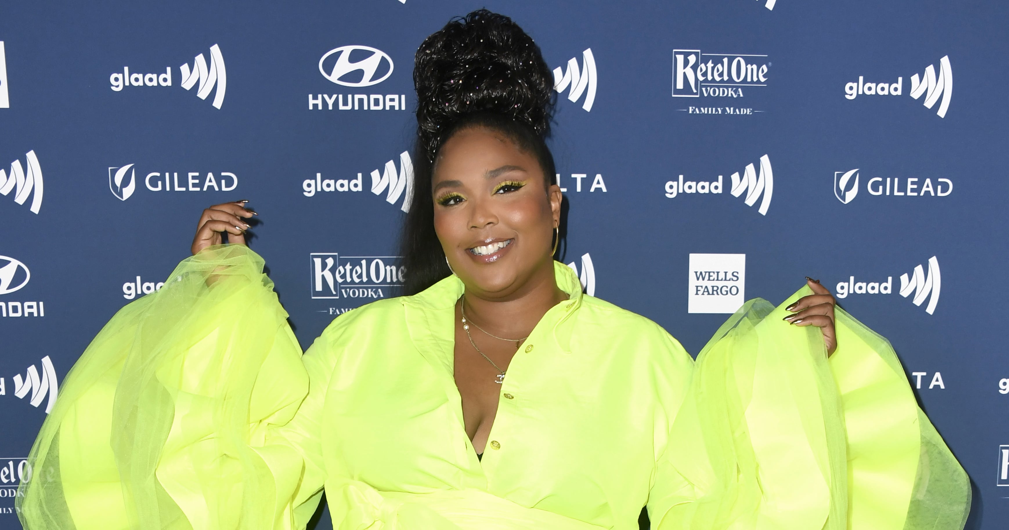 What Is Lizzo's Real Name? | PS Celebrity