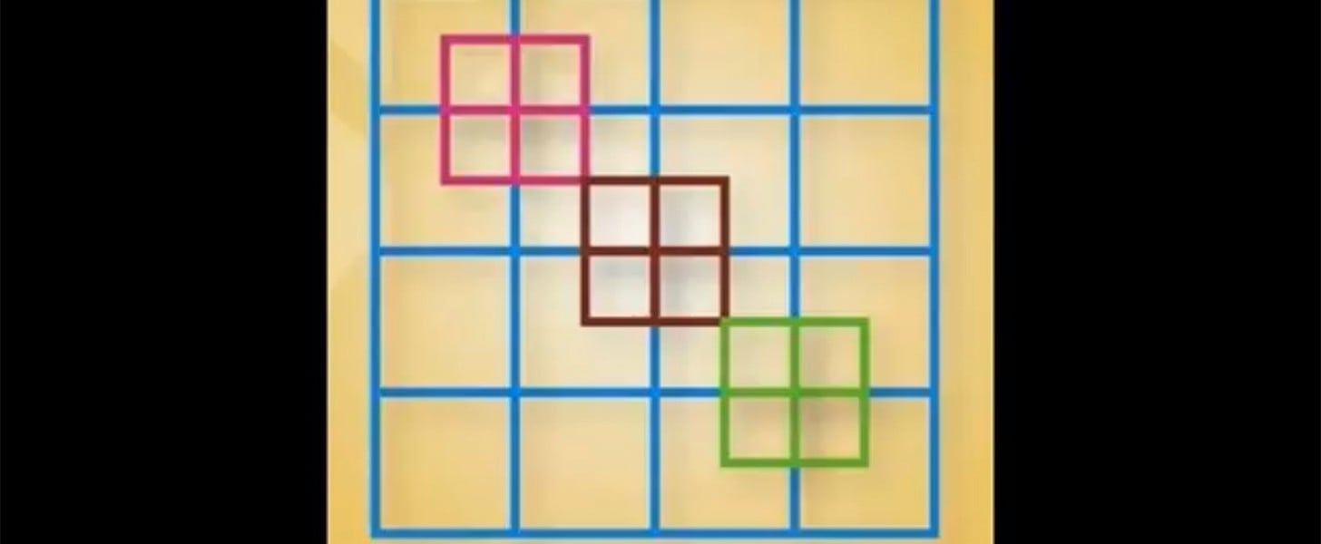 Square Brain Teaser | PS News
