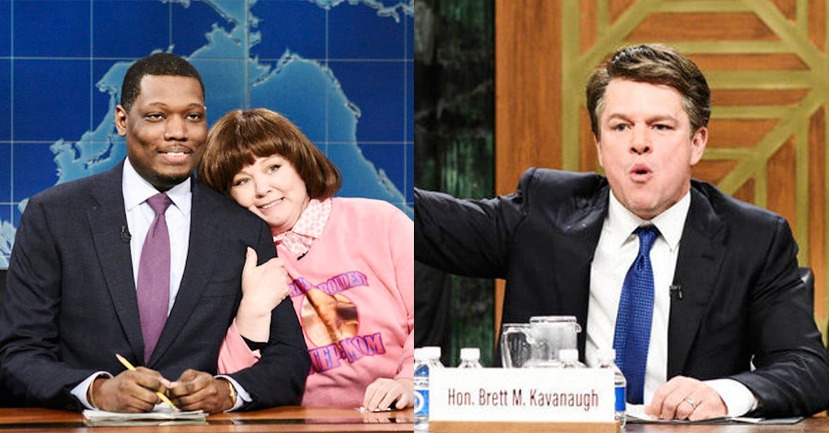 Best SNL Skits 2018 | PS Entertainment