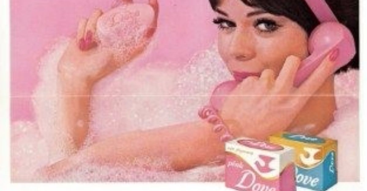 dove soap advertisement script