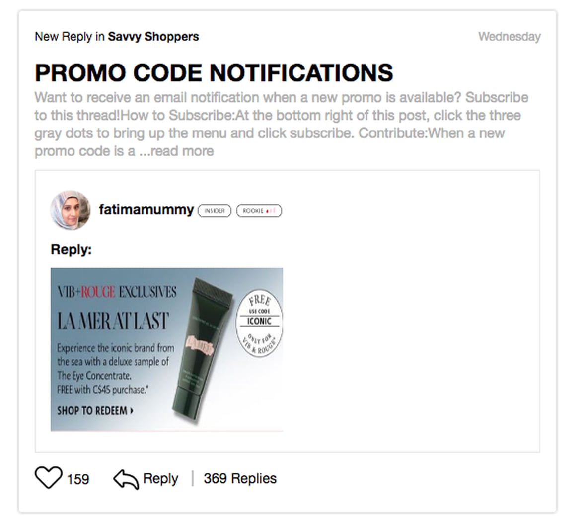 Sephora Beauty Insider Digital Rewards Platform | PS Beauty