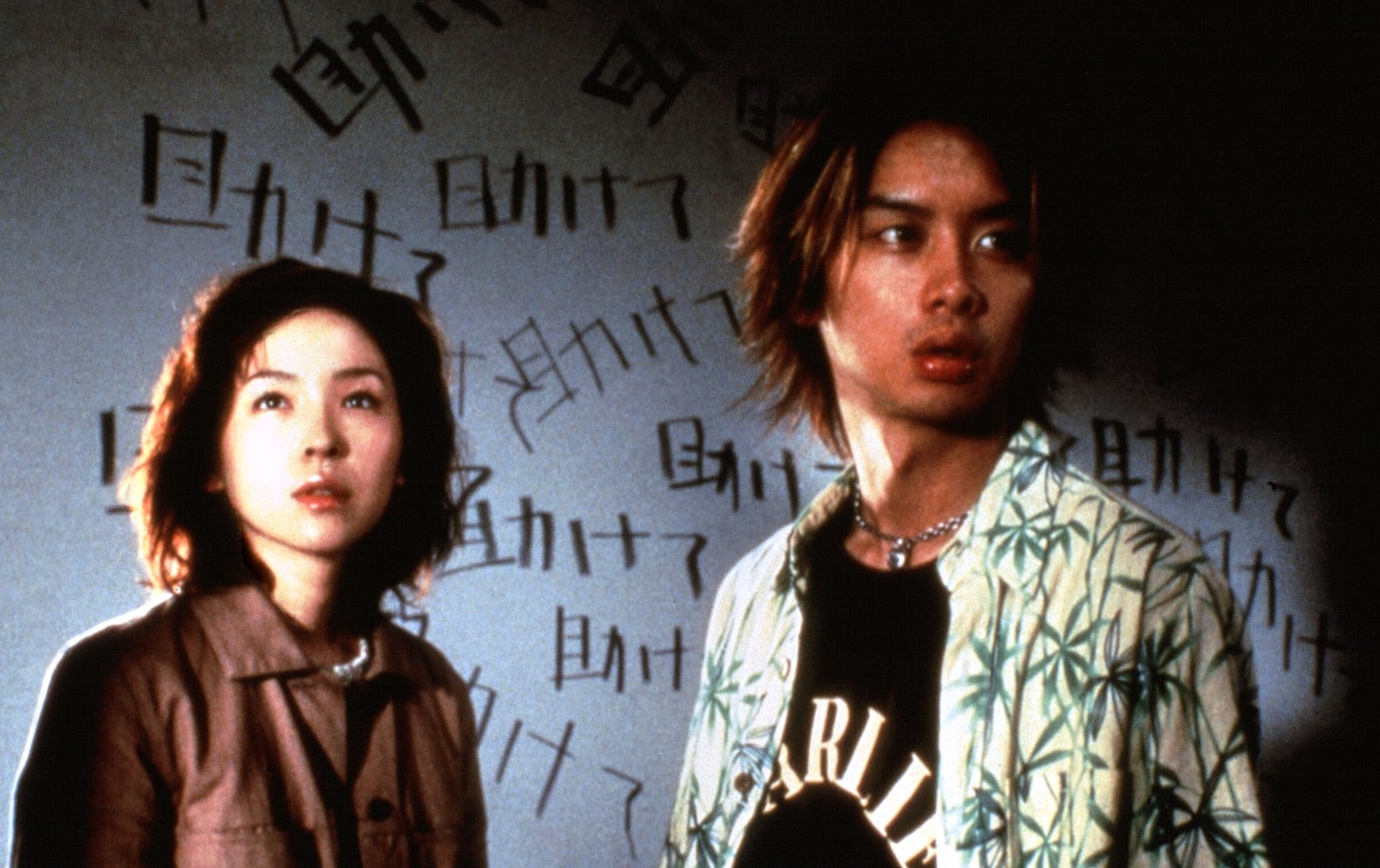 The 10 Best J-Horror Movies You Can Watch Now | PS Entertainment