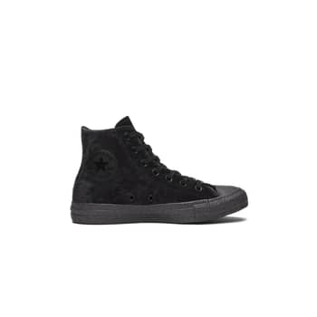 Miley Cyrus For Converse Holiday Collection 2018 | PS Fashion