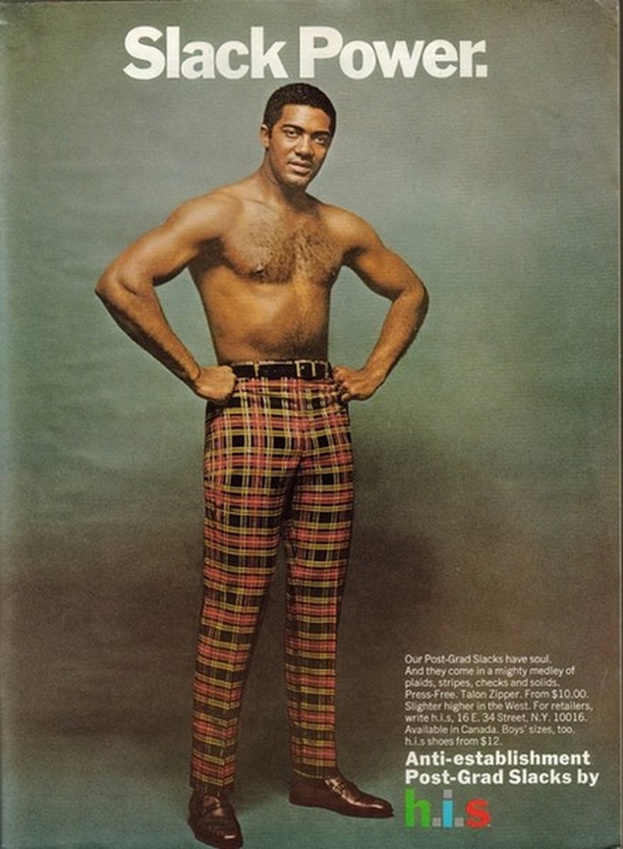 Funny Men's Vintage Ads | PS Love
