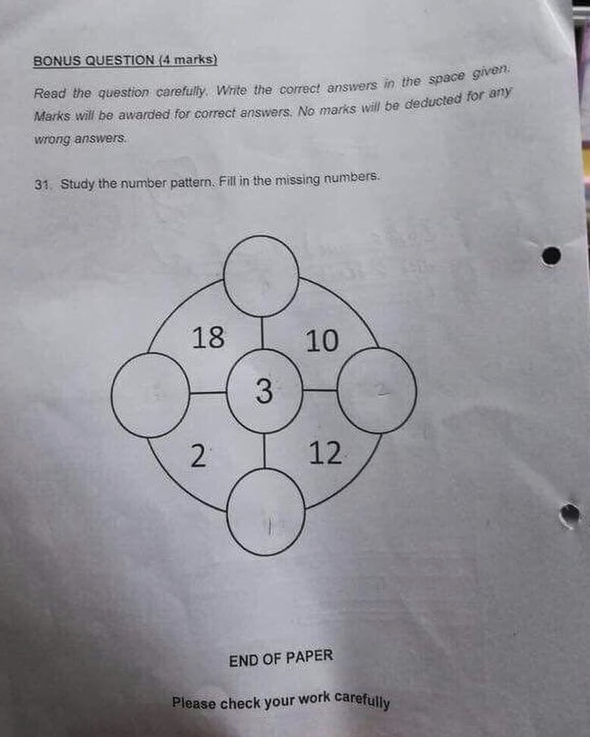 Math Pattern Question For First Graders | PS Family