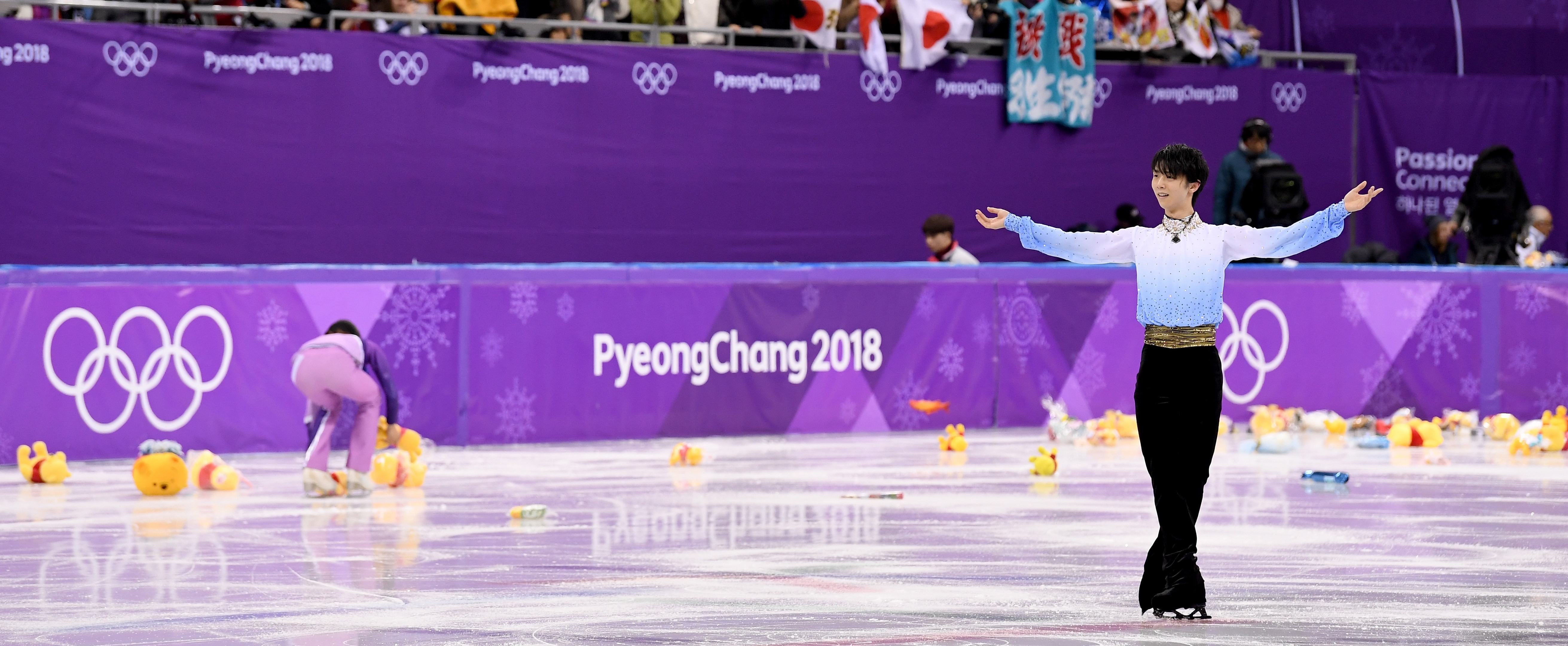 Yuzuru Hanyu and Winnie the Pooh | PS Fitness