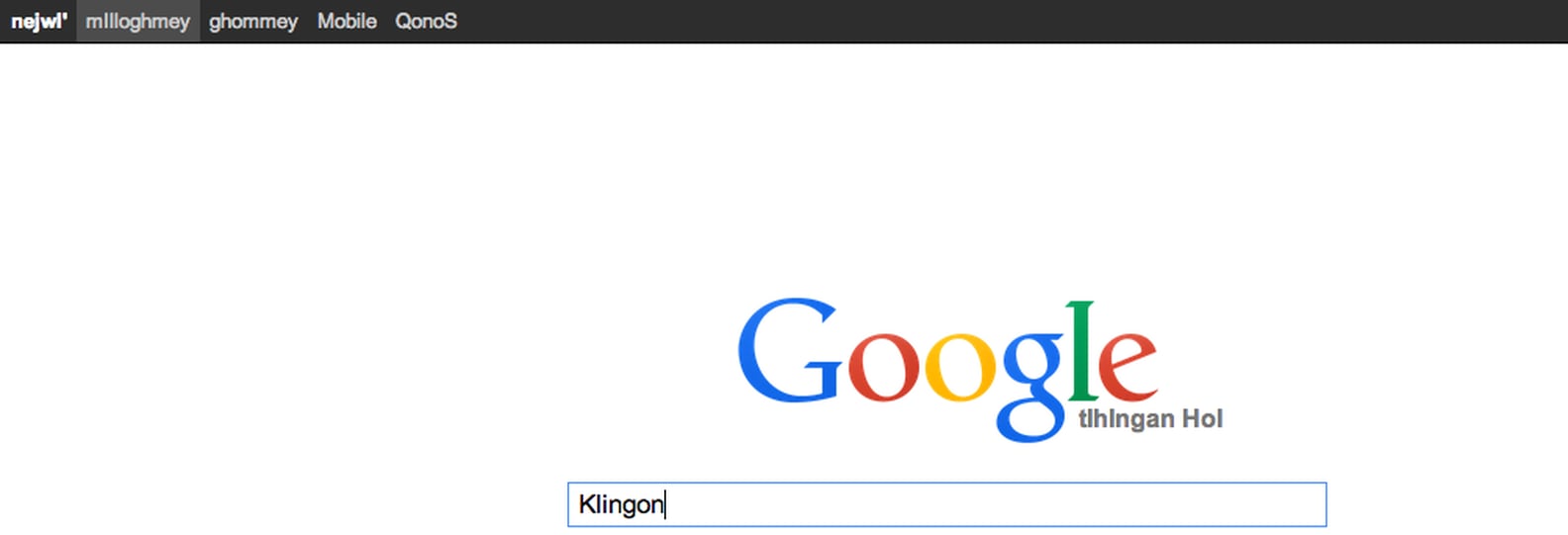 Things You Can Do on Google | PS Tech