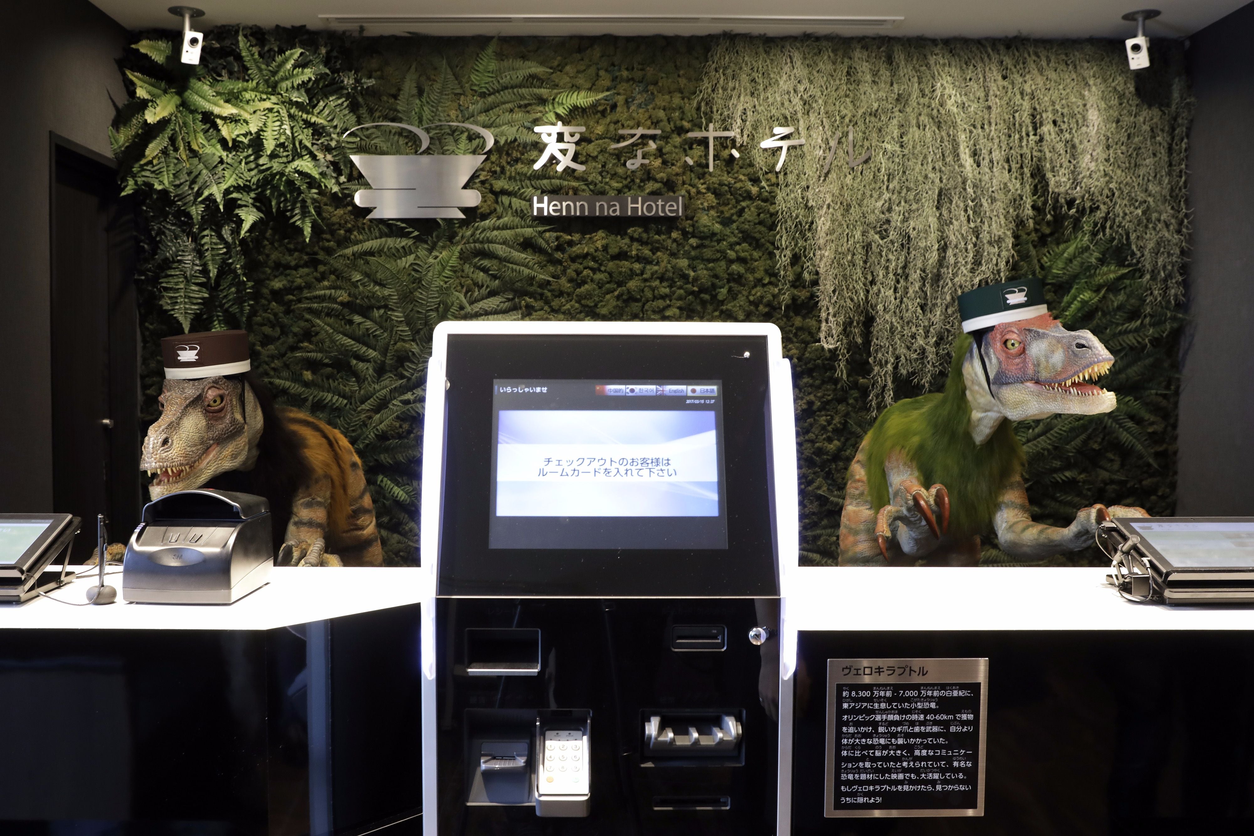 Robot Dinosaur Hotel in Japan | PS Smart Living