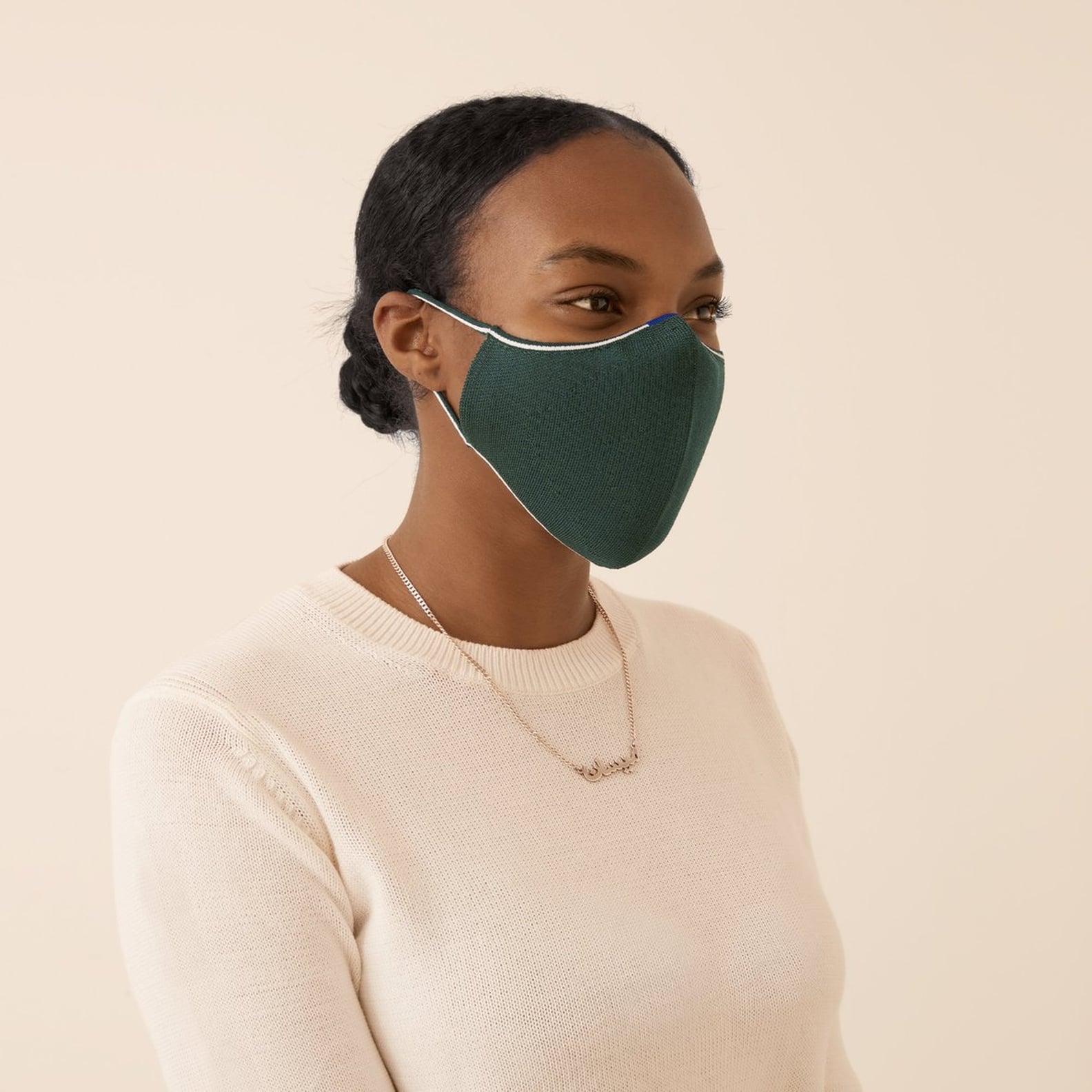 Best Protective Face Masks For Every Skin Type | PS Beauty