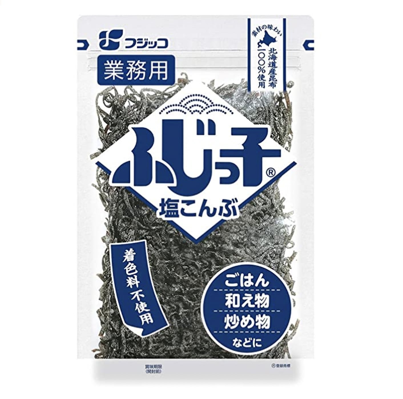 Best Seaweed Snacks and Benefits | PS Food