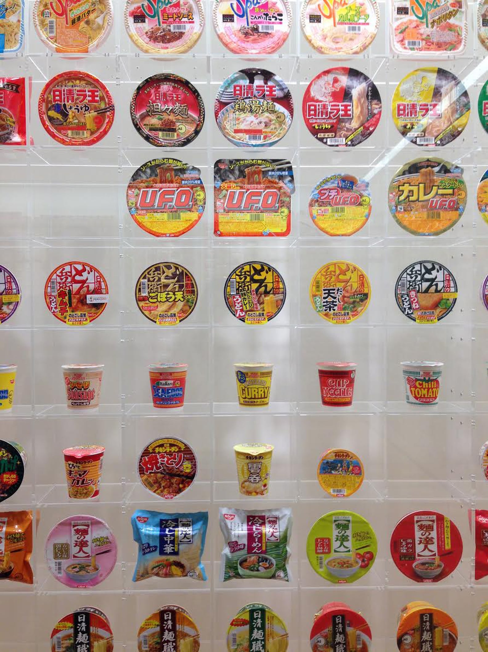 Who Invented Instant Ramen? | PS Food