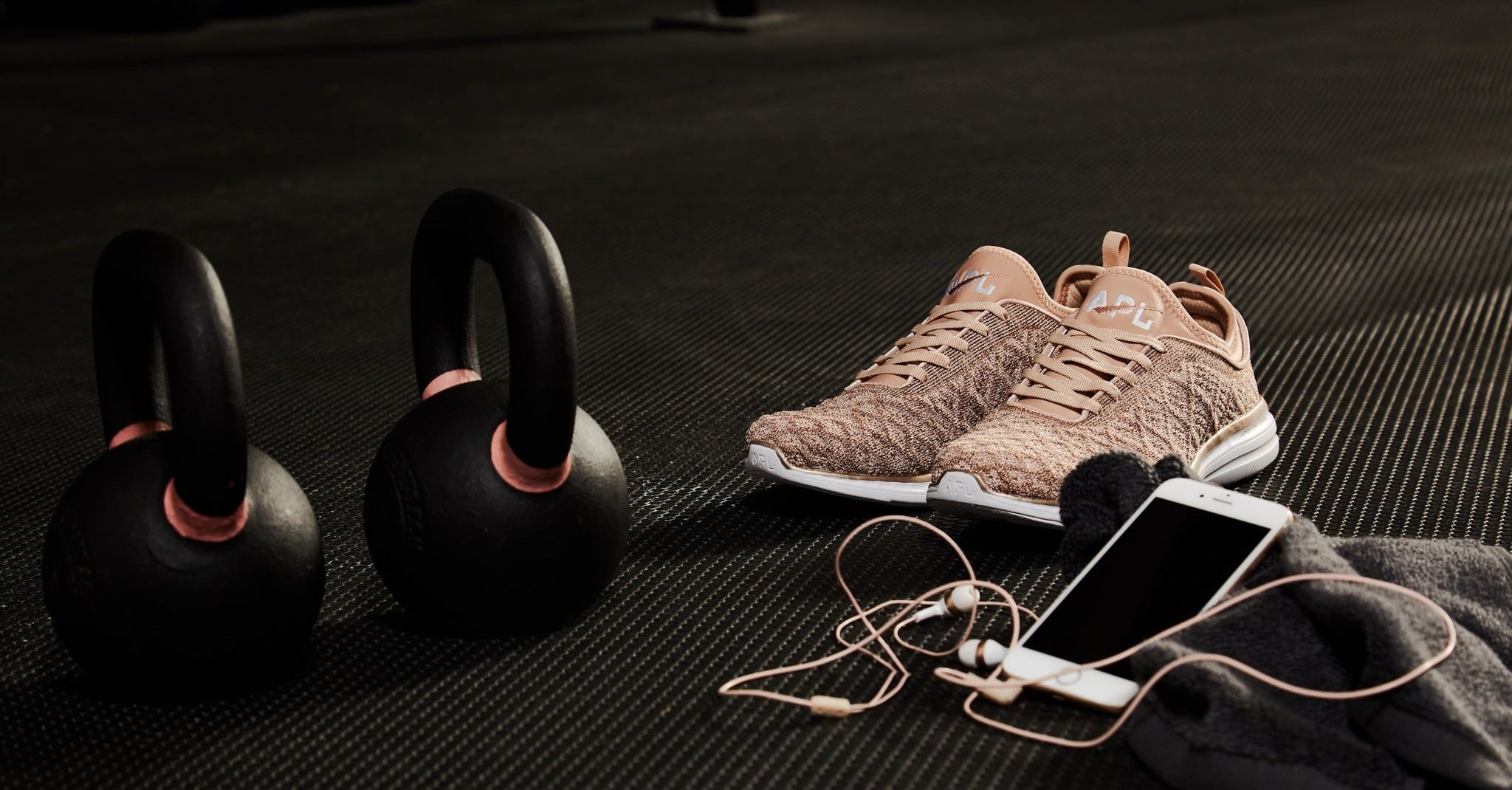 How to Stay Motivated During a Workout | PS Fitness