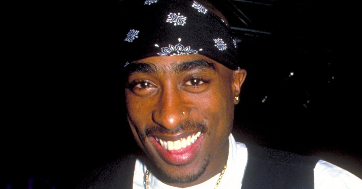 Was Tupac Shakur Married? | PS Celebrity