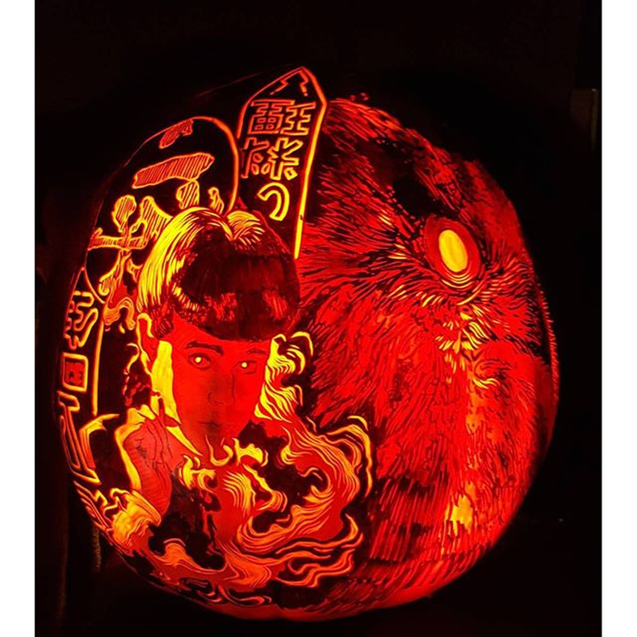 Unique Pumpkin Carving | PS Tech