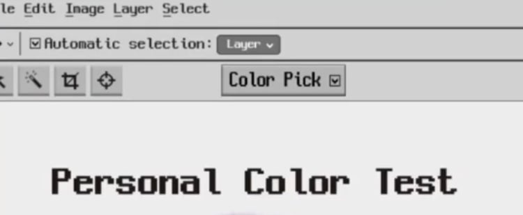 Personality Quiz | POPSUGAR Celebrity UK