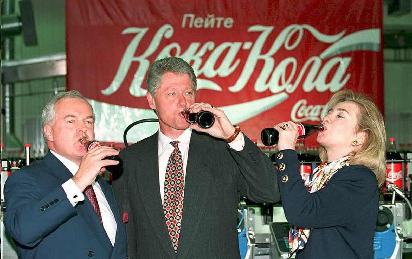 Old Photos of Hillary Clinton Through the Years | PS News