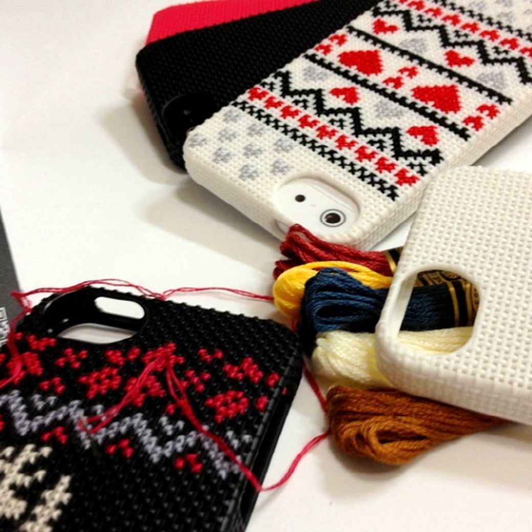 DIY iPhone Case | PS Tech