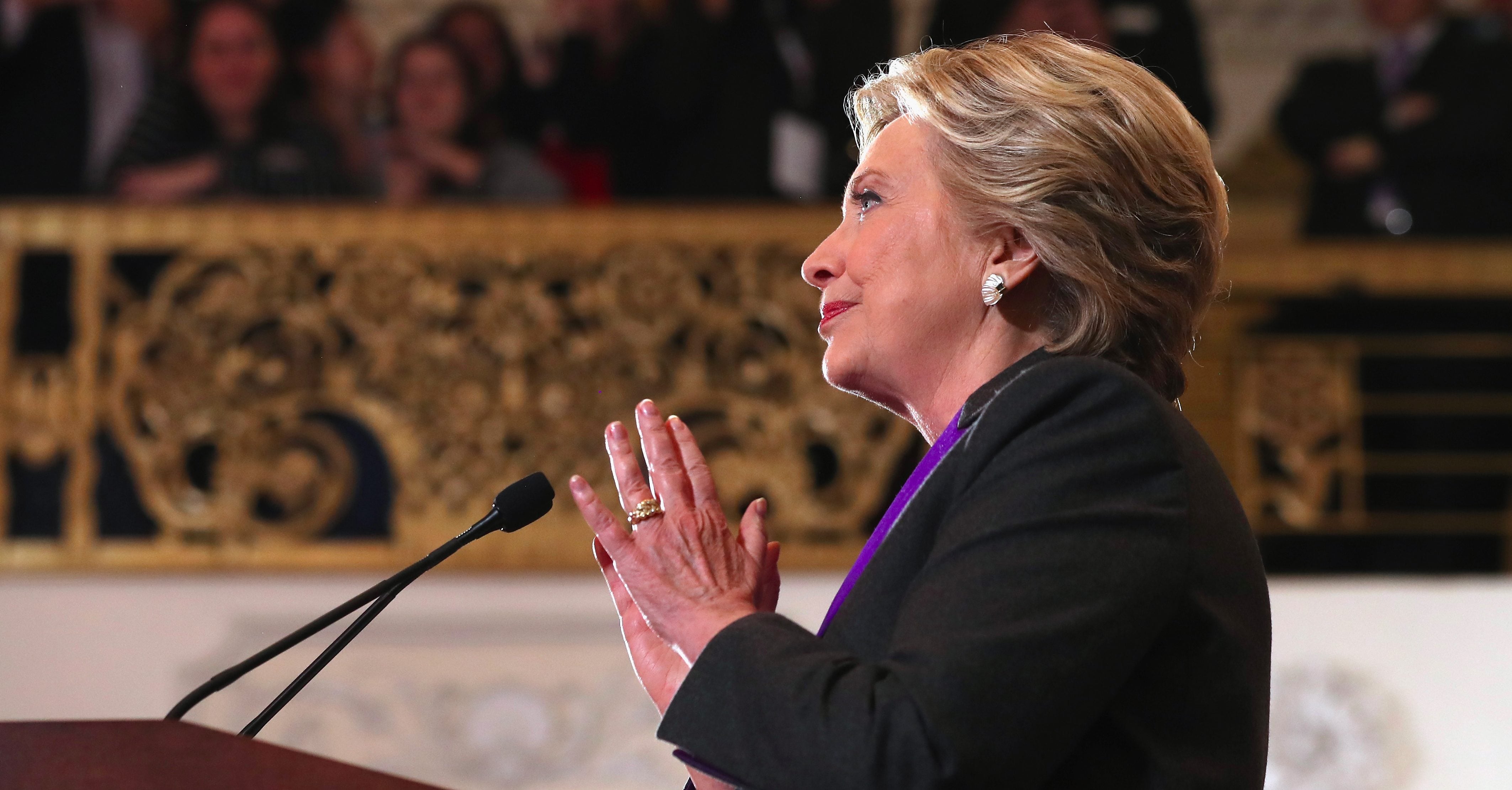 Hillary Clinton Concession Speech | PS News