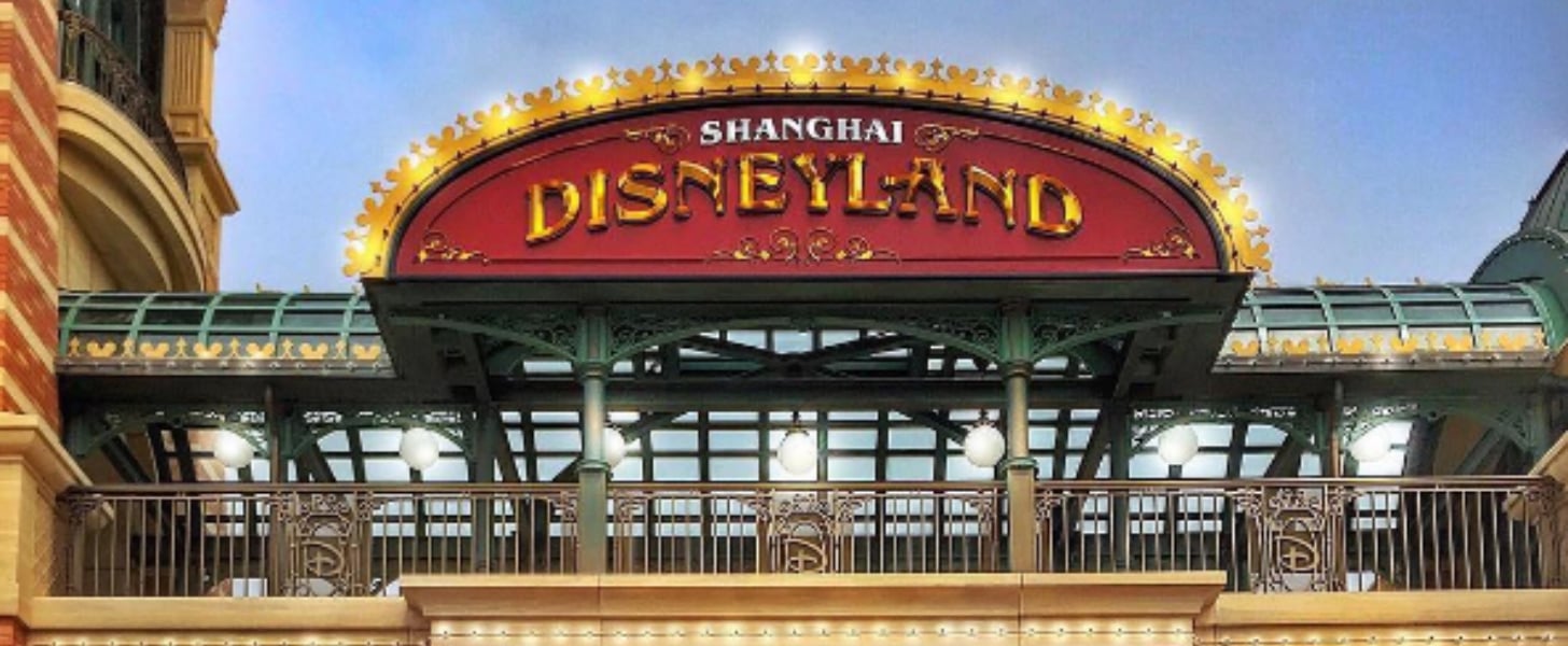 Shanghai Disney Etiquette Guide | PS Smart Living