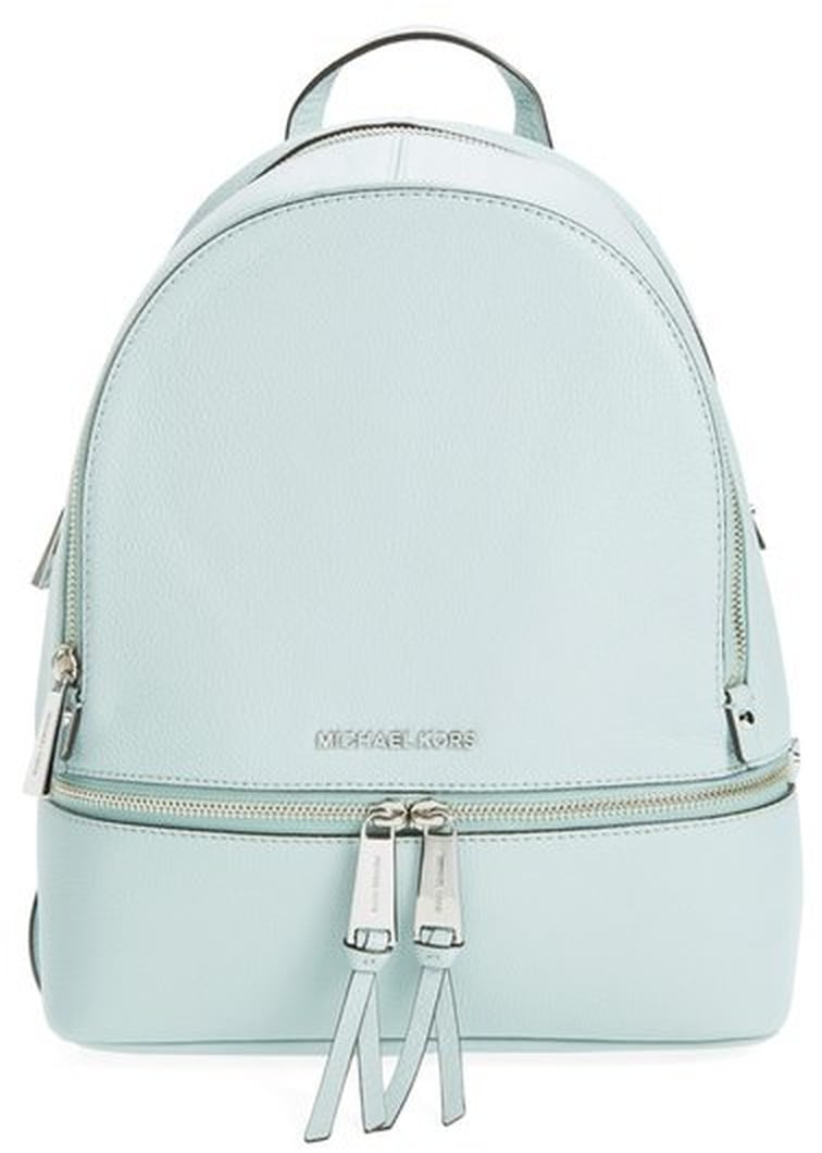 Fashionable Backpacks | PS Fashion