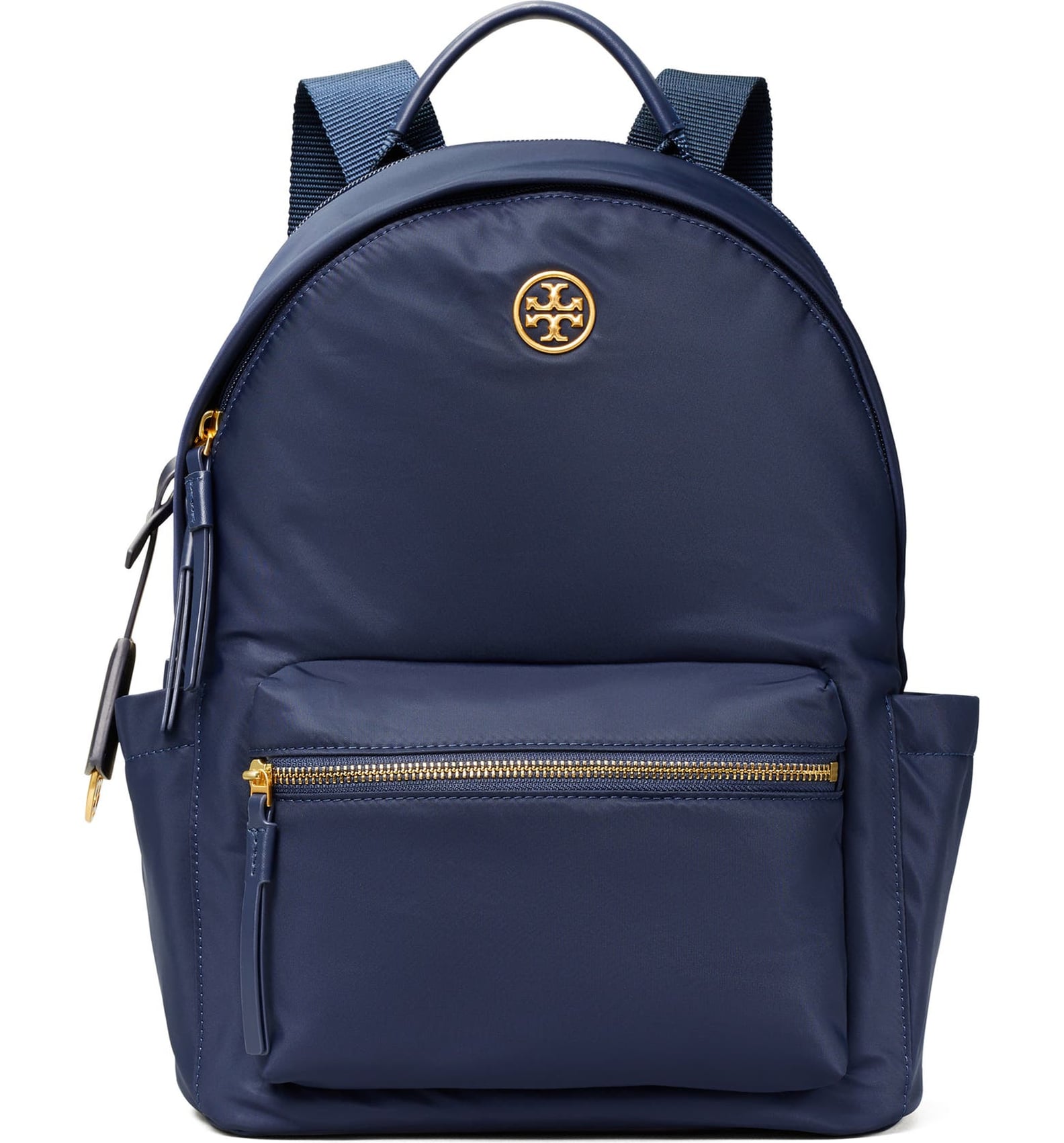Cute Backpacks | PS Fashion