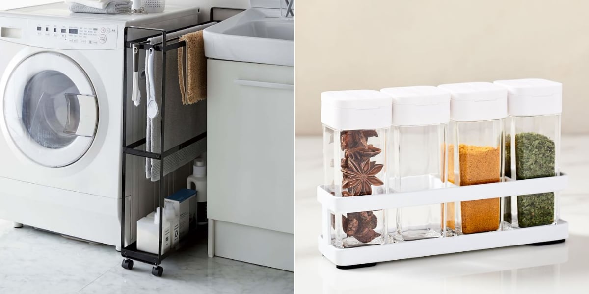 Best Home Organizers From West Elm | 2021 | PS Home