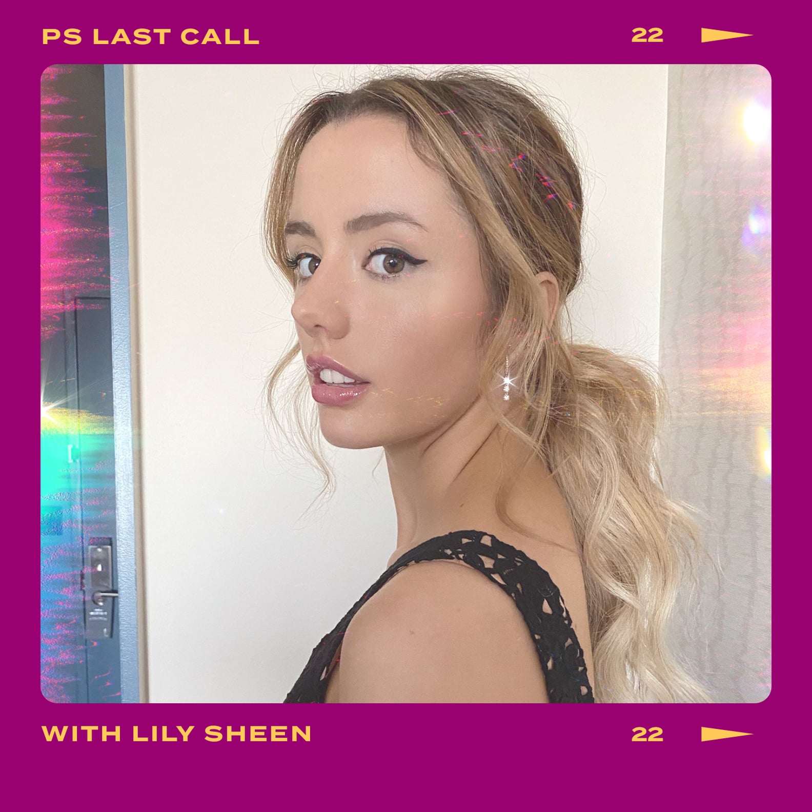 Lily Sheen on The Unbearable Weight of Massive Talent | PS Celebrity