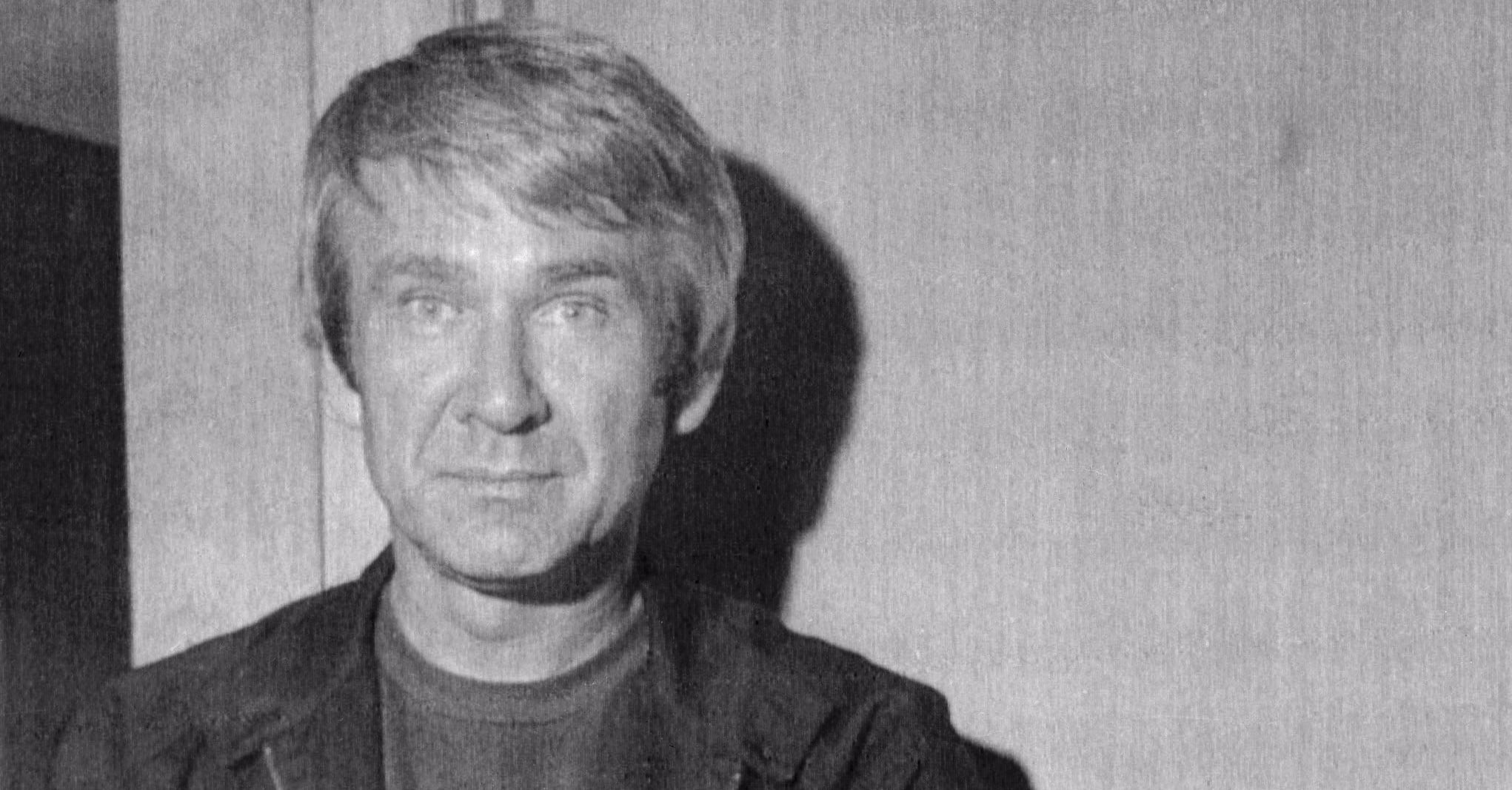 Heaven's Gate and Marshall Applewhite True Story | PS Entertainment