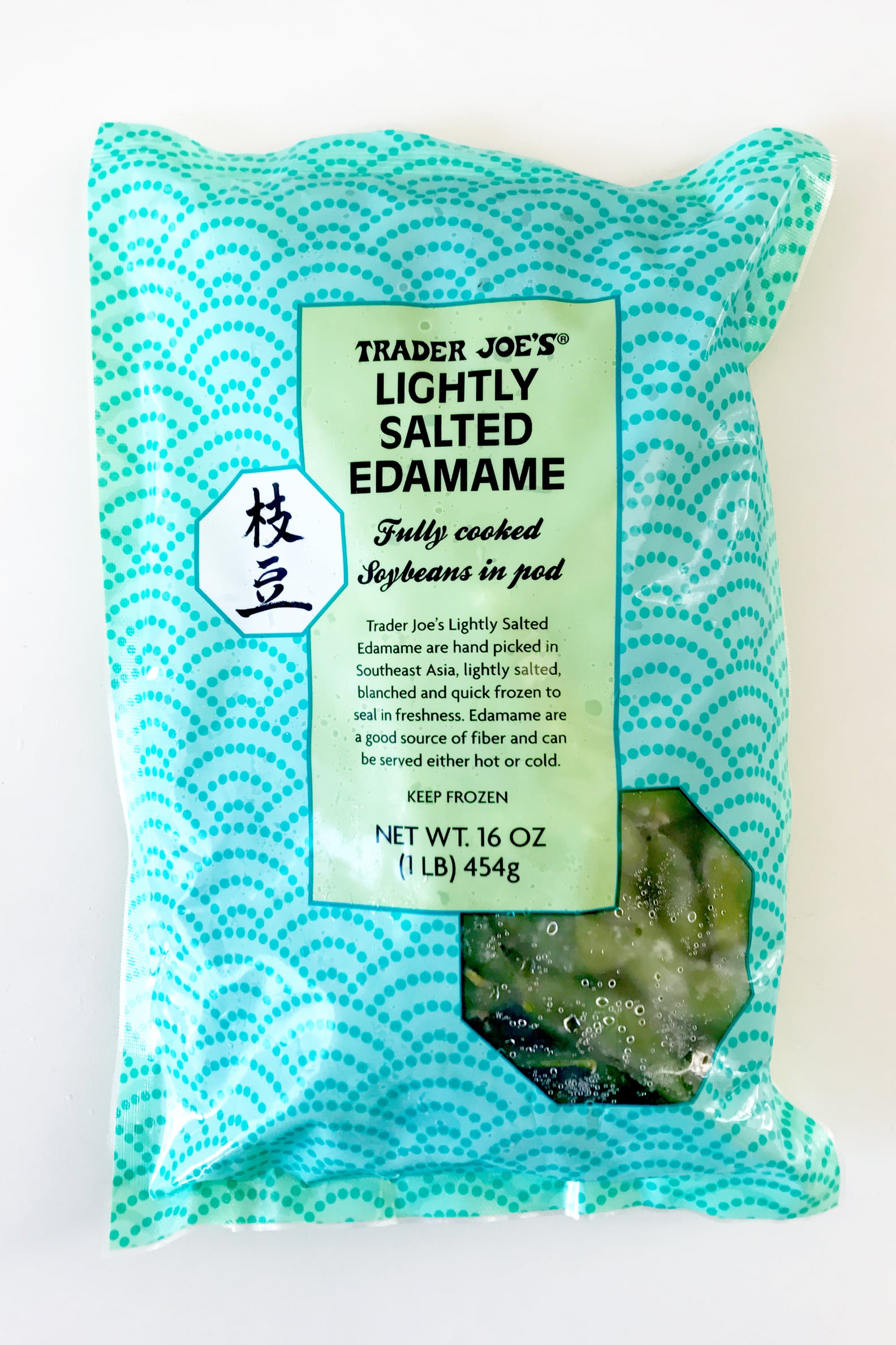 Best Frozen Japanese Foods From Trader Joe's | PS Food