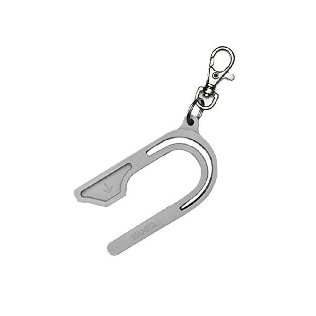 What Is the Car Seat Key? | PS Family