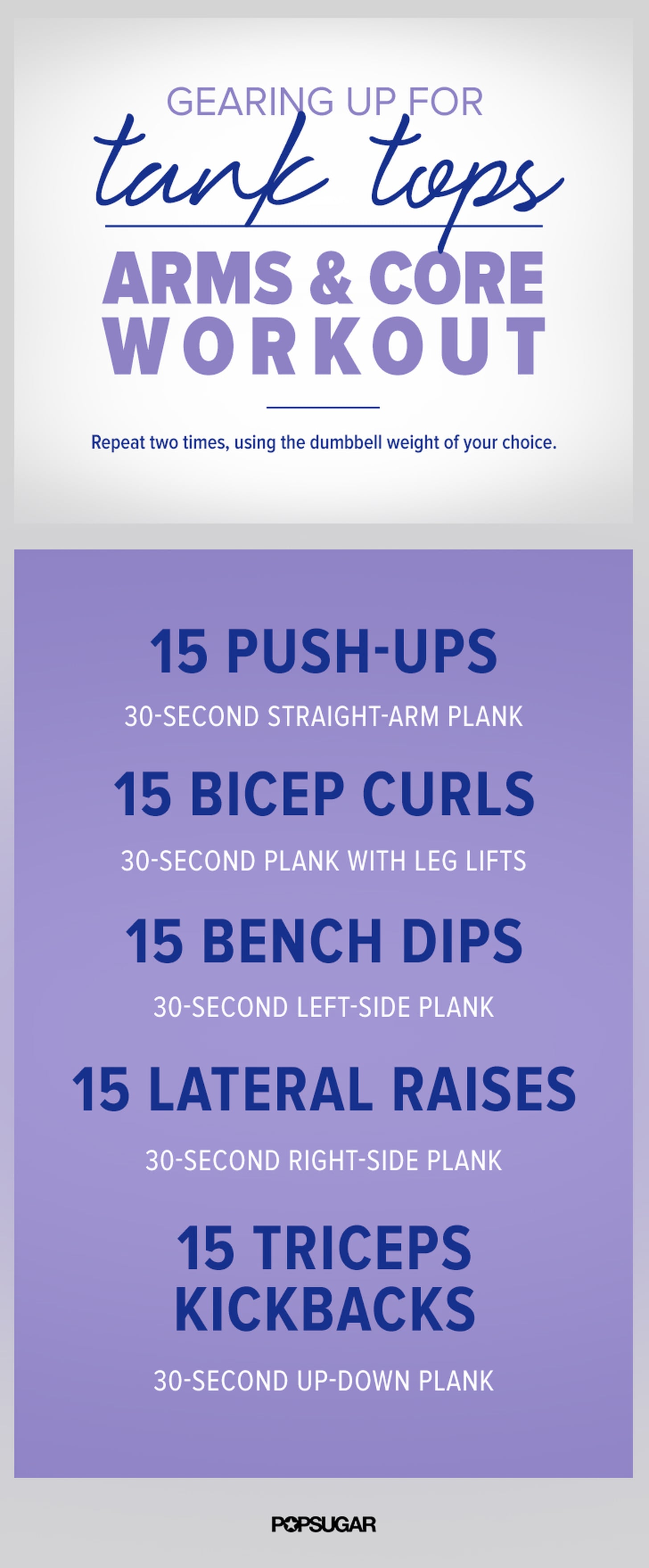 Tank Top Workout | PS Fitness