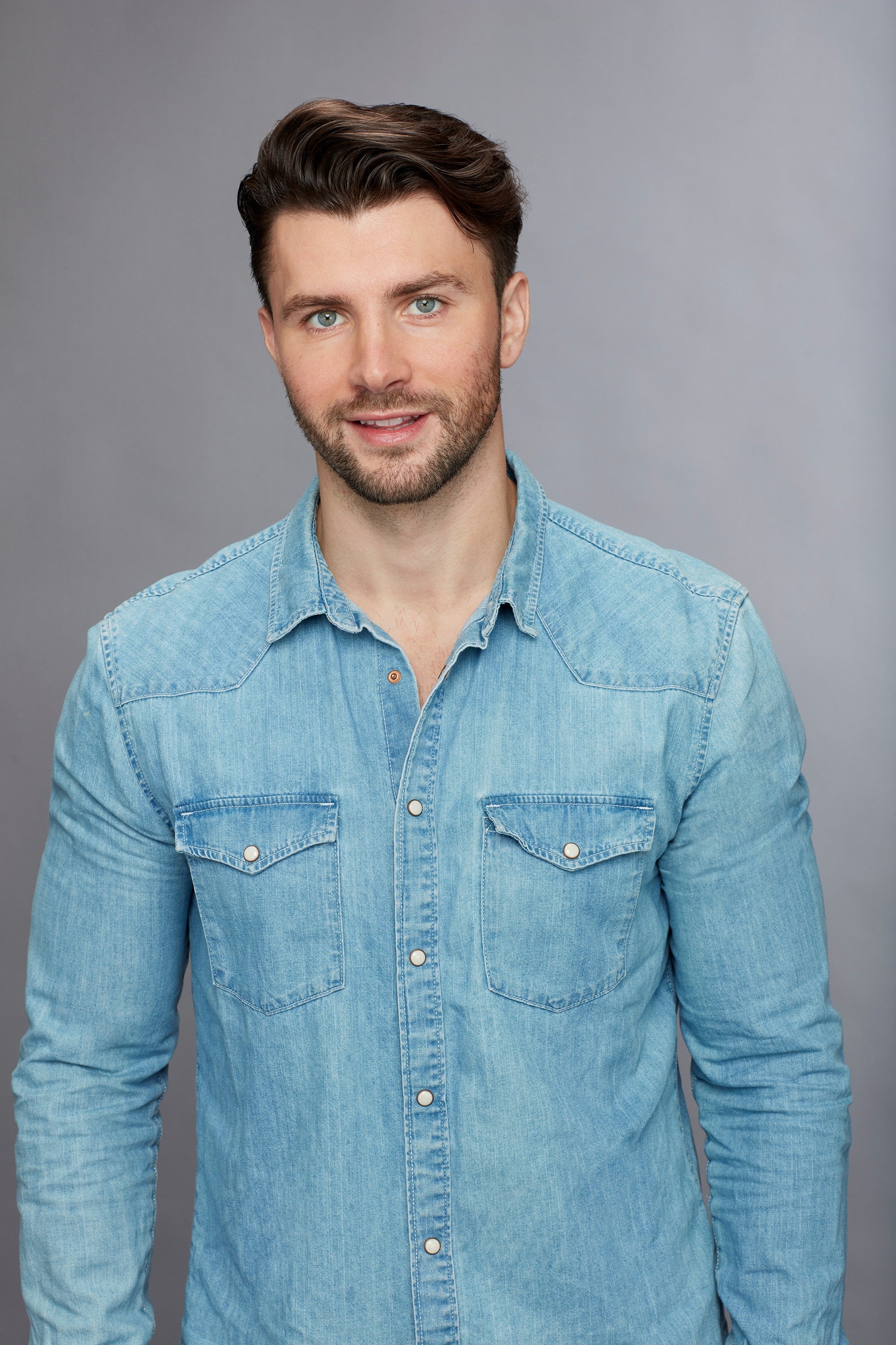 Who Is Kamil on The Bachelorette? | PS Entertainment