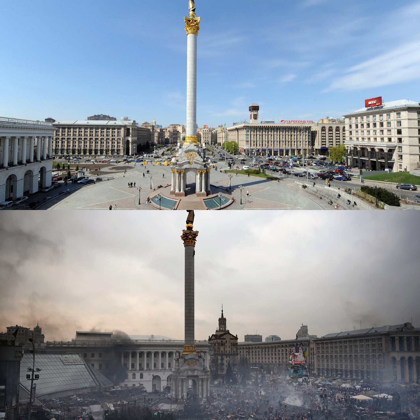 Kiev Protests 2014 | Pictures | PS Celebrity