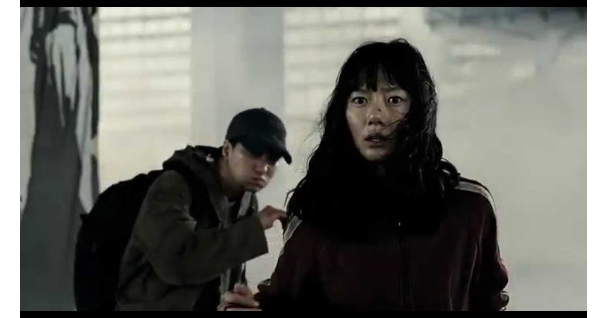 The Host