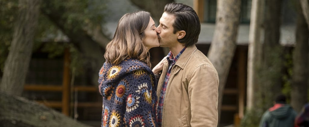 This is Us | POPSUGAR Family