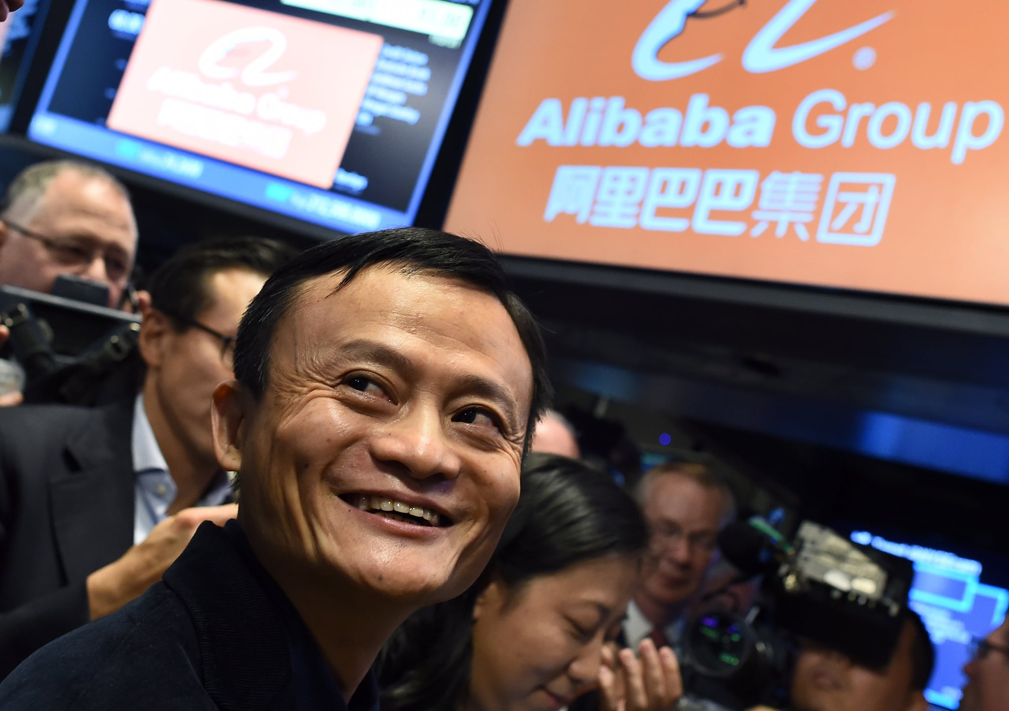 What Is Alibaba? | POPSUGAR Tech